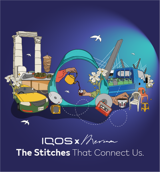 IQOS Heated Tobacco Products | IQOS Jordan