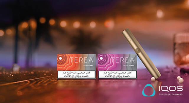 Buy TEREA-IQOS ILUMA sticks | IQOS Jordan