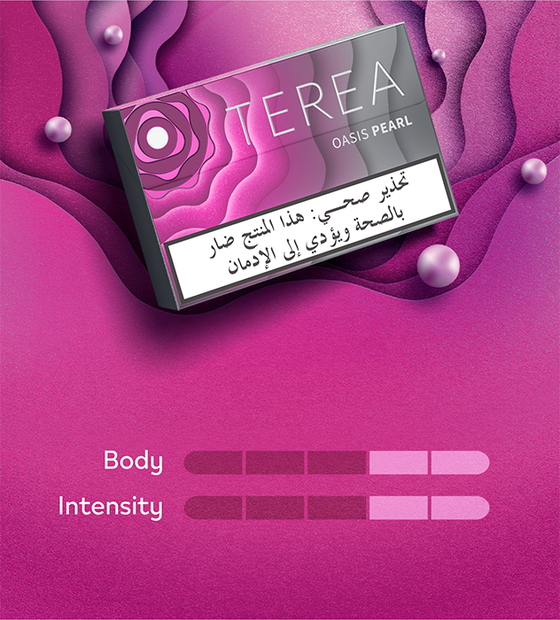 Discover TEREA tobacco Sticks for IQOS ILUMA| IQOS Jordan