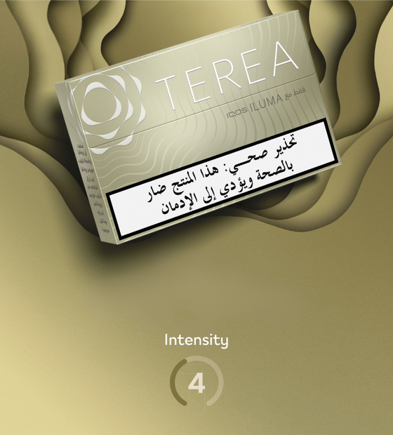 Discover TEREA tobacco Sticks for IQOS ILUMA| IQOS Jordan