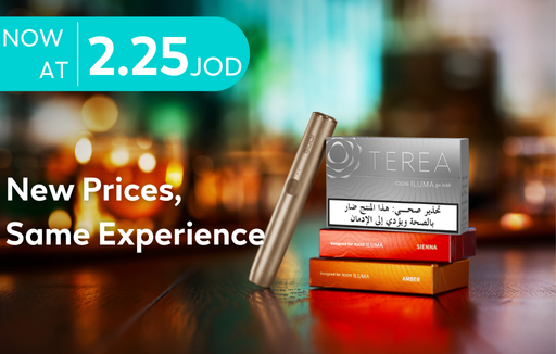 IQOS Heated Tobacco Products | IQOS Jordan