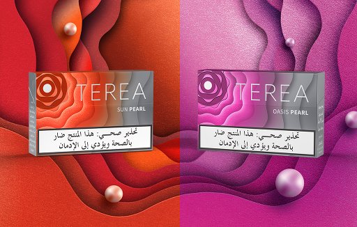 All IQOS heated tobacco devices | IQOS Jordan